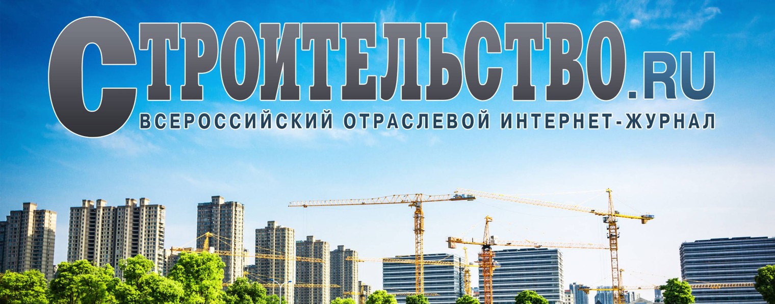stroitelstvoRU
