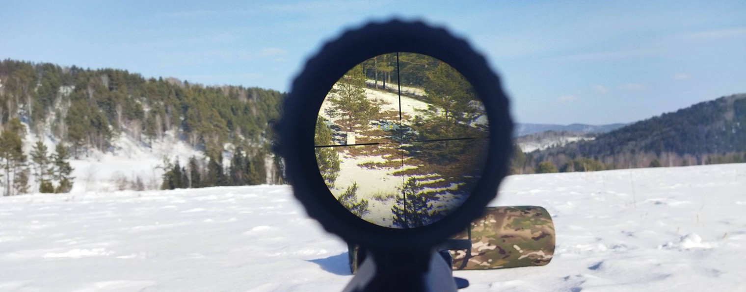 Таёжный Круг (7.62х54)