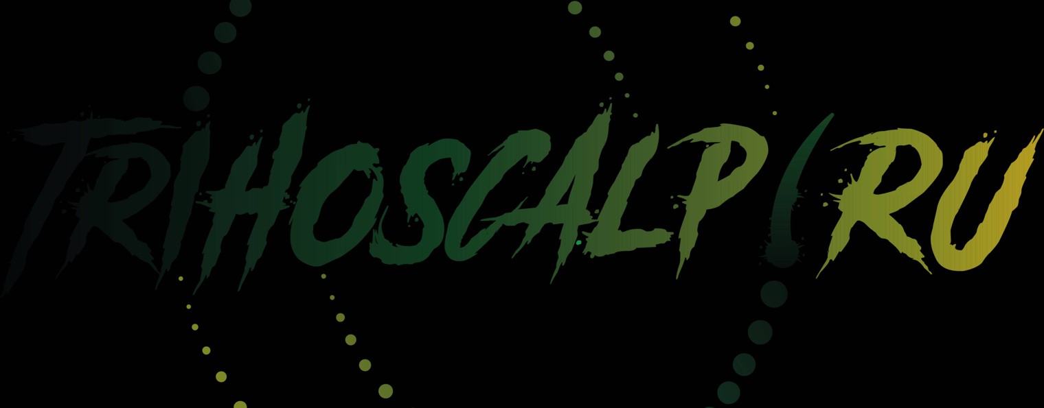TRIHOSCALP.RU