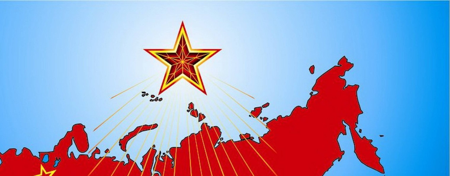 Союз Мощнистских Республик