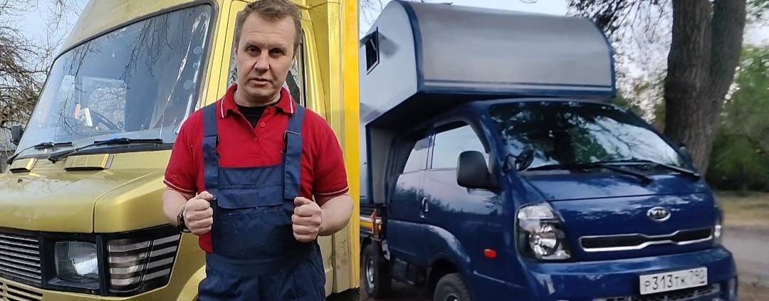 Сергей Севостьянов