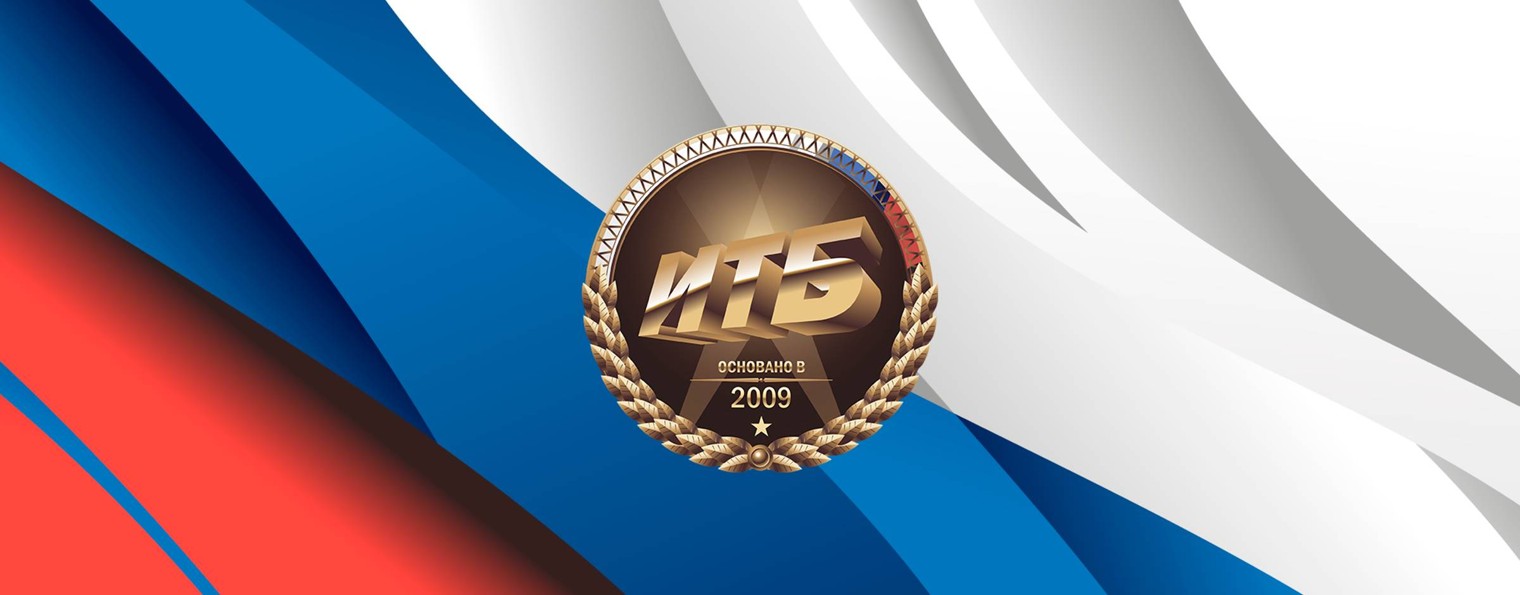 Innovative Technologies in Business