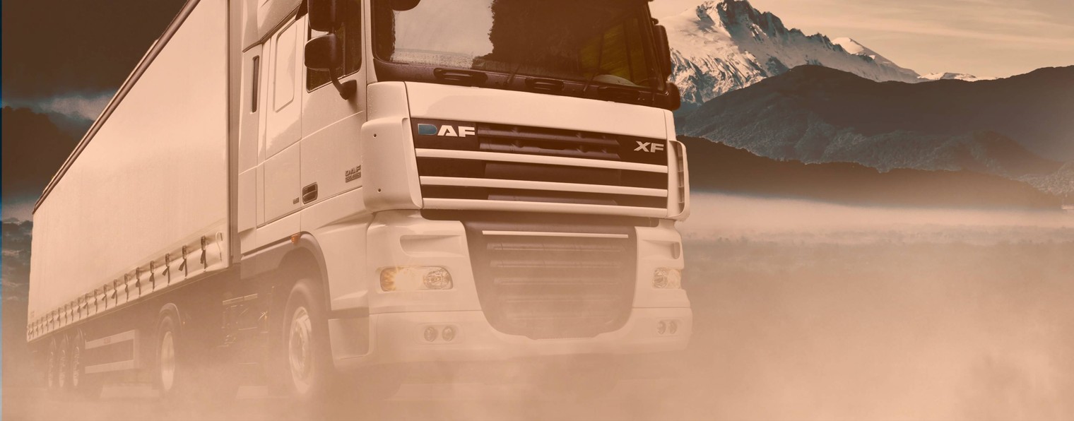 ARSA | Мониторинг транспорта