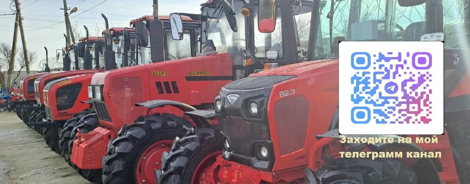 Игорь СоюзТехника