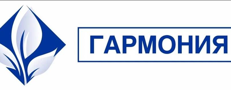 ГармонияМед