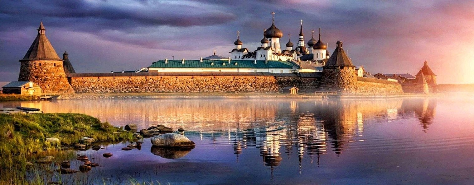 Твоя защитная молитва