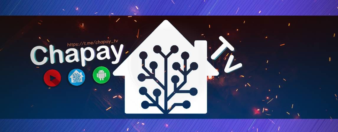 CHAPAY TV