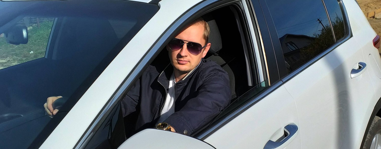О всём по немногу.