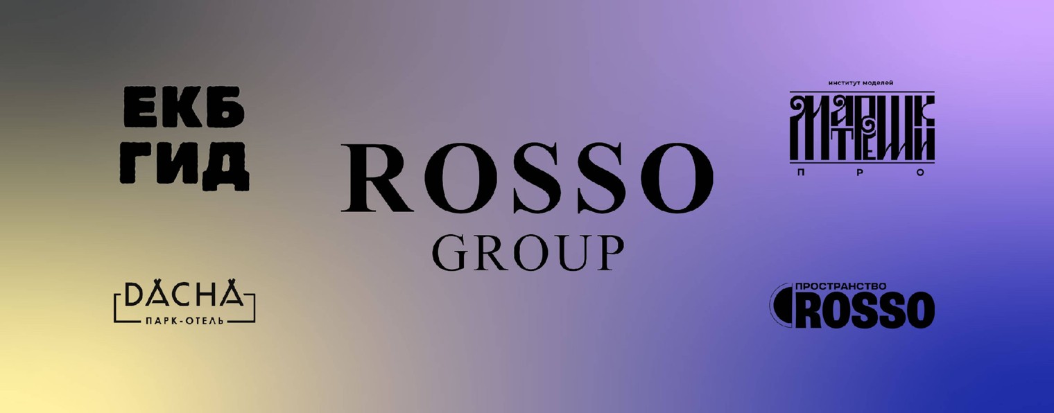Rosso Group