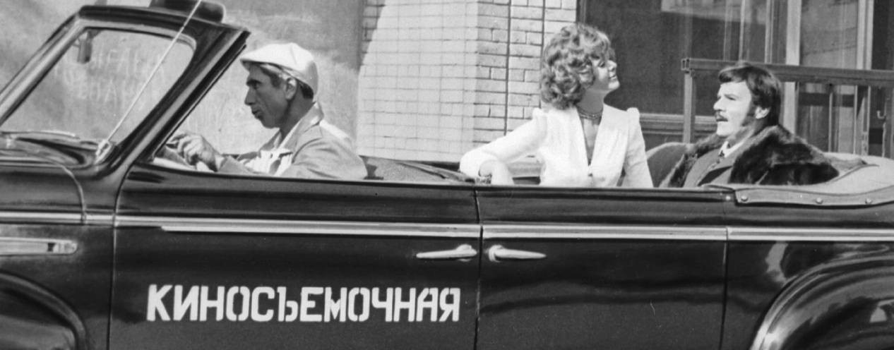 Просторы России