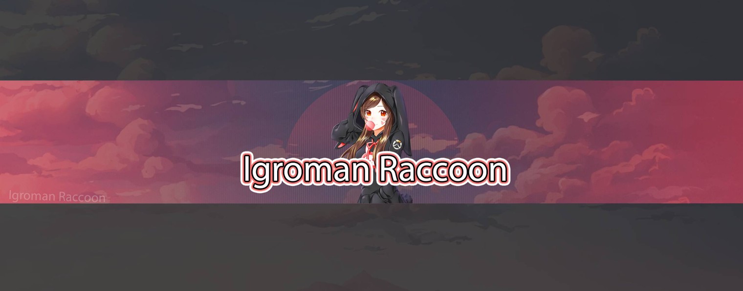 Igroman raccoon