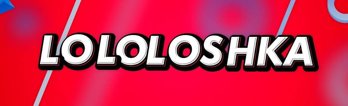 MrLololoshka "перезаливы"