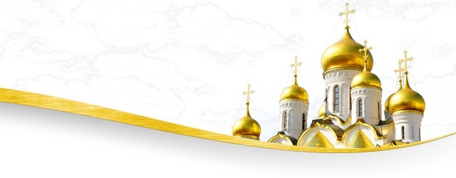 Ржевская епархия