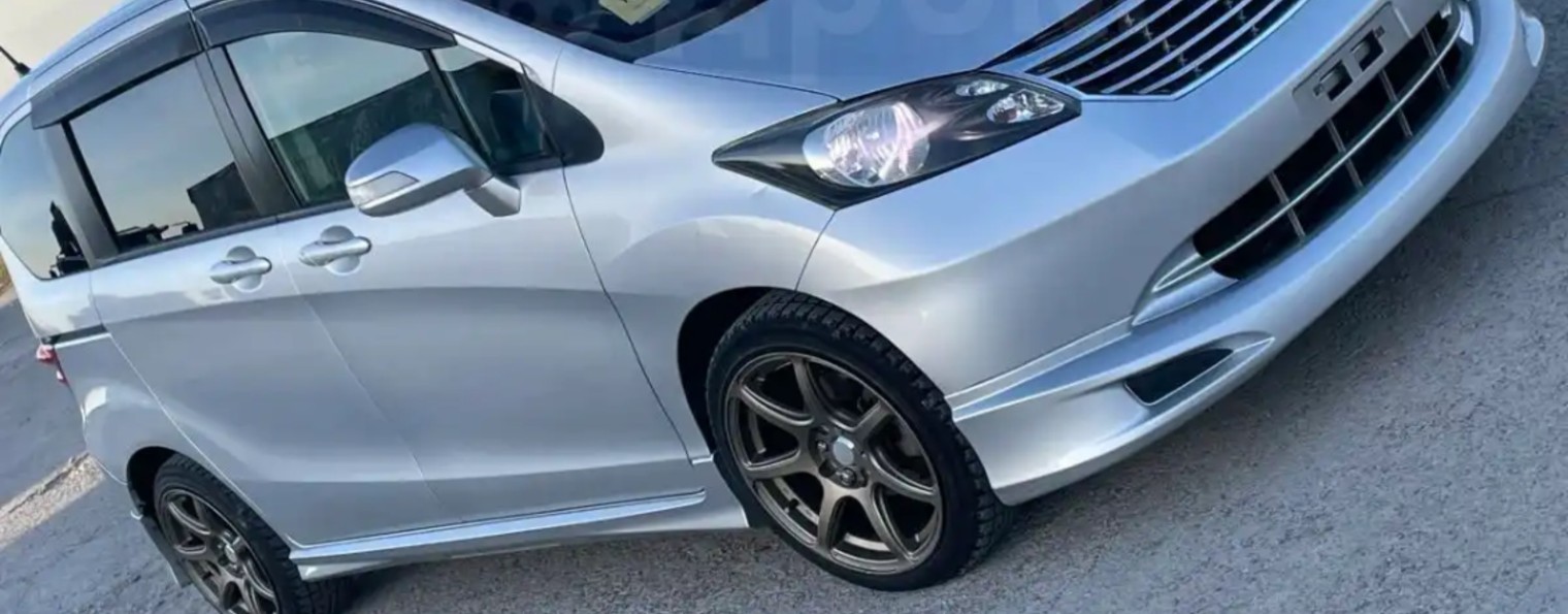 МАКС Морнингстар