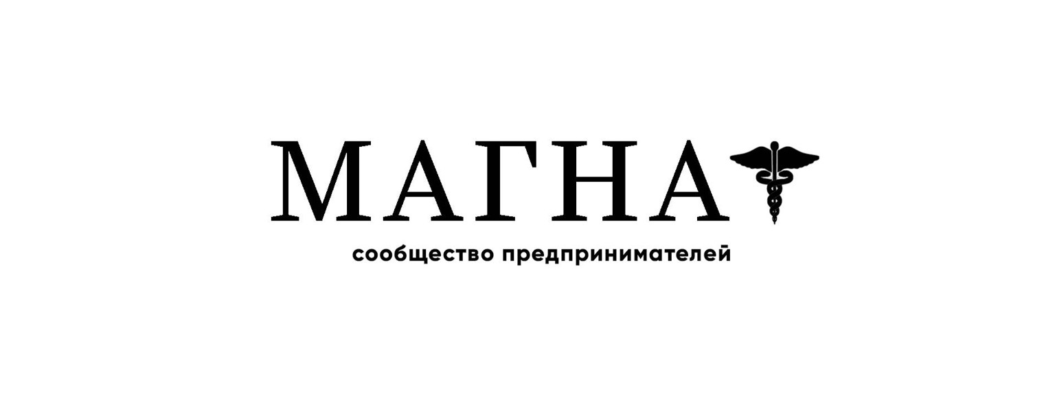 Магнат. Сообщество предпринимателей.