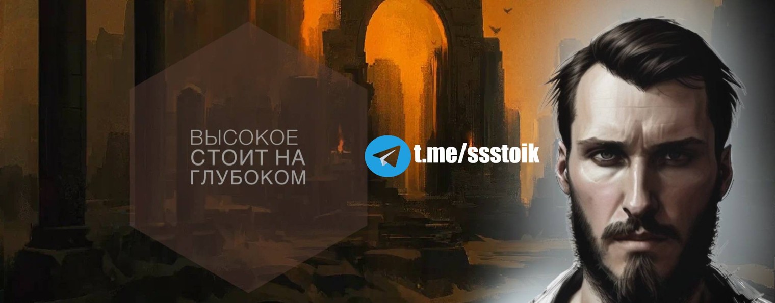 Павел Пересыпкин