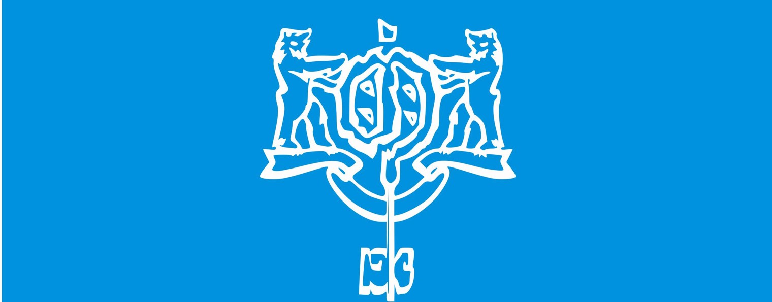 МБУ ЦНК "РАДУГА" (Сахалин)