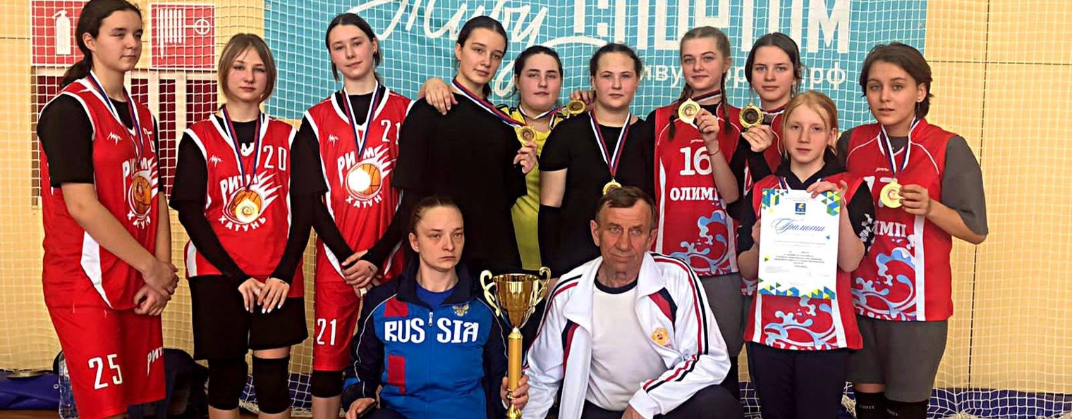 Физкультура в школе В. Кизилов