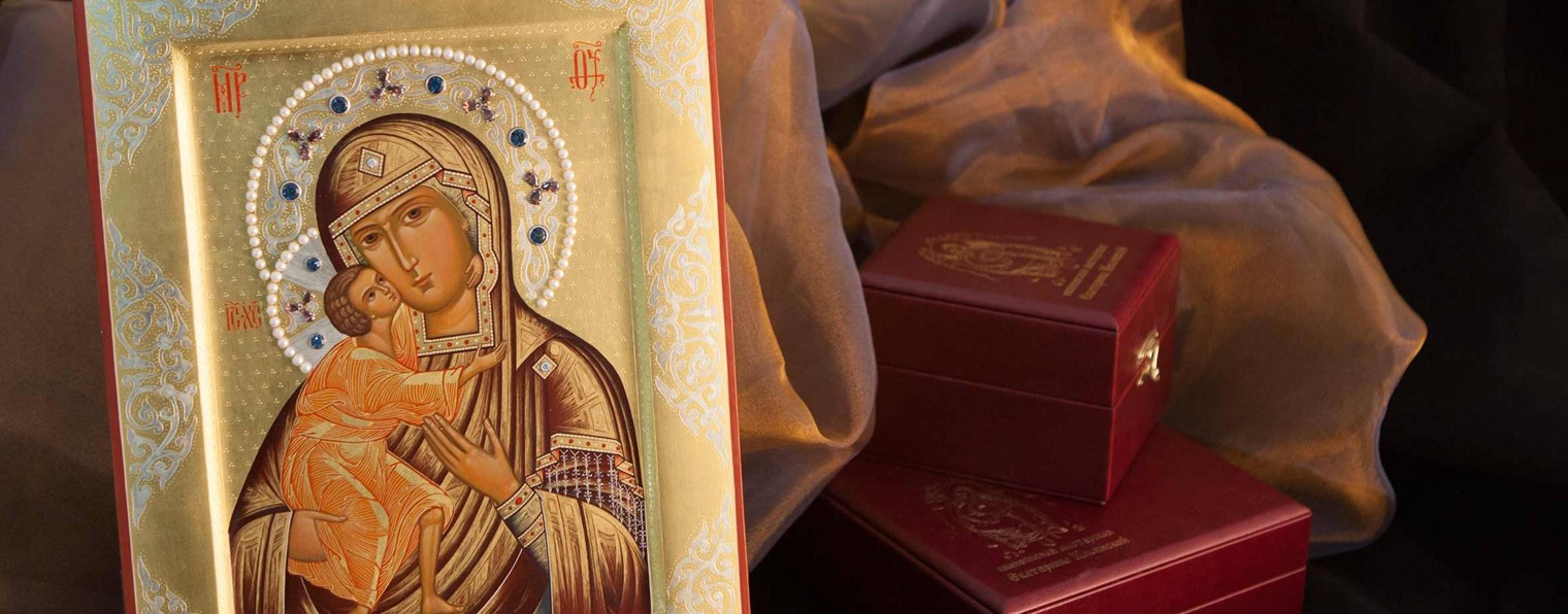 Иконописная мастерская Е.Ильинской