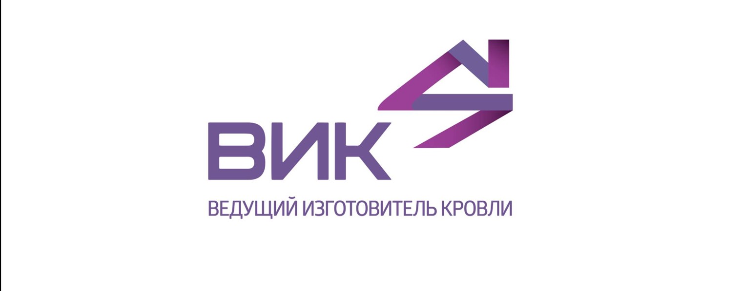 Ведущий Изготовитель Кровли ВИК