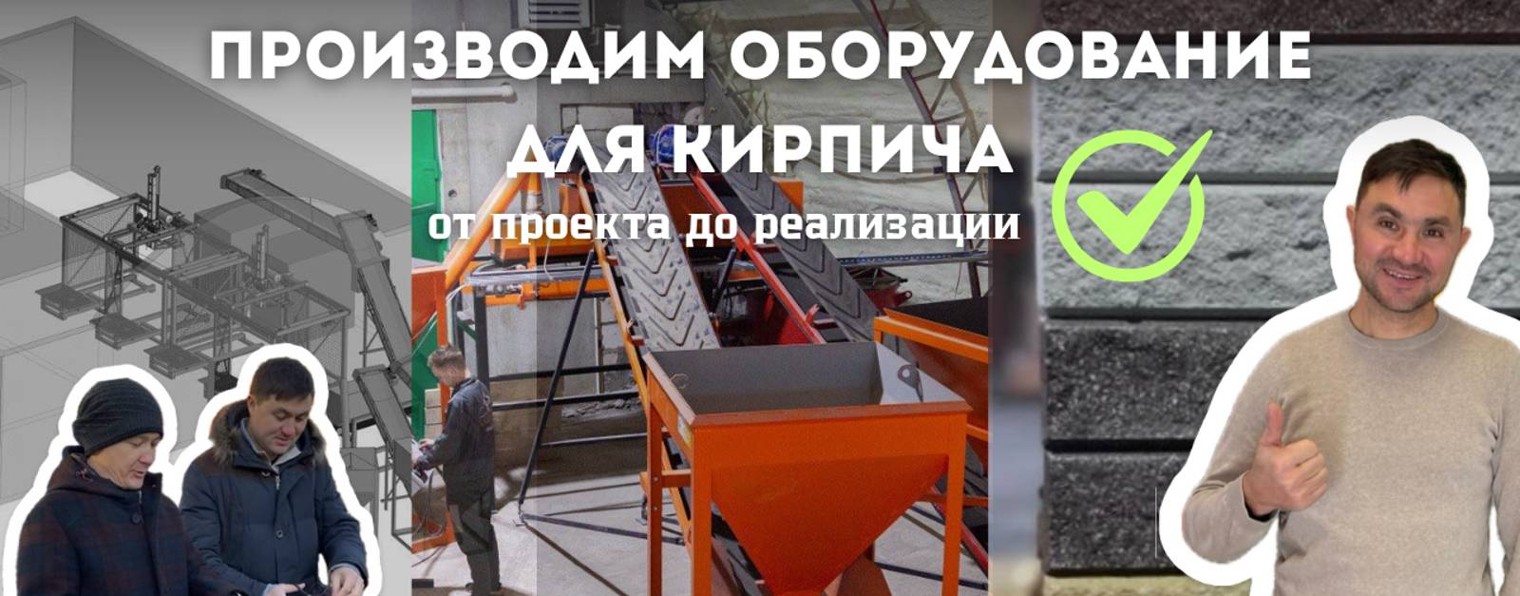 TATMACH.RU   +7 905 377 17 72