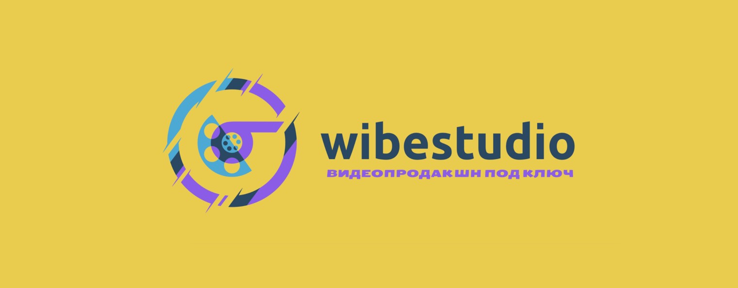 Wibestudio