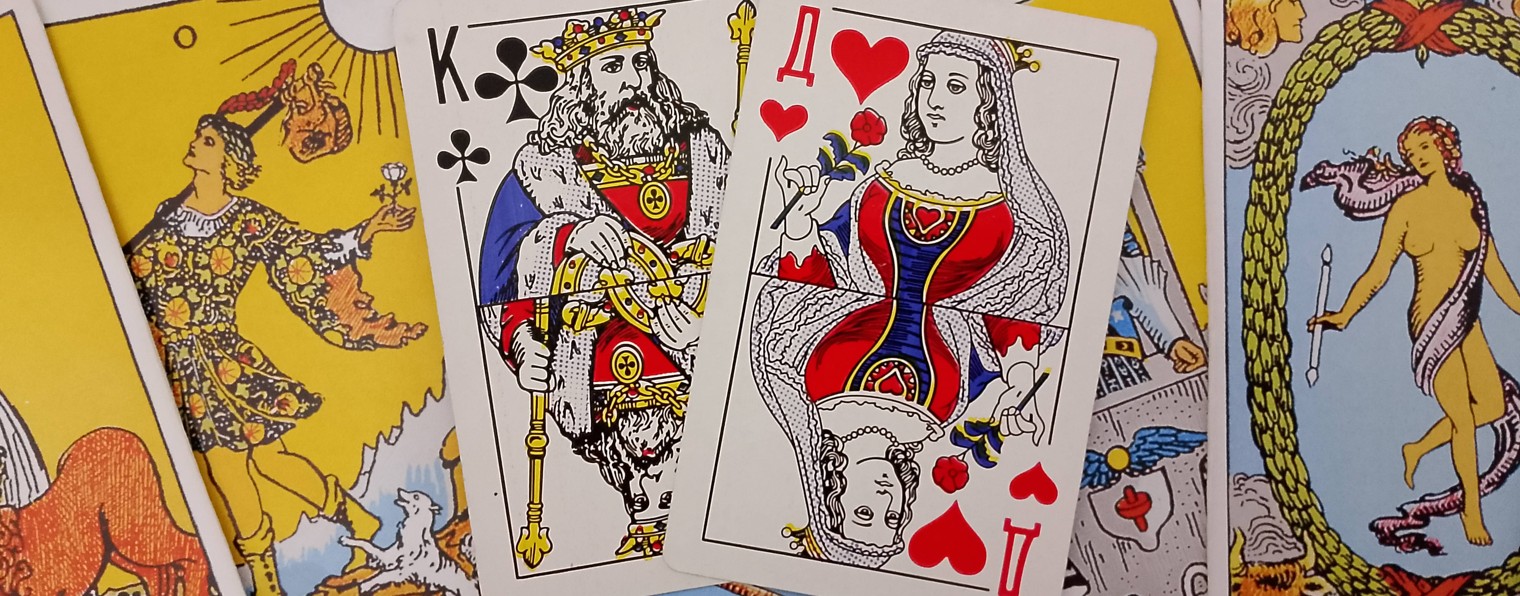 Гадание на картах. АняBell