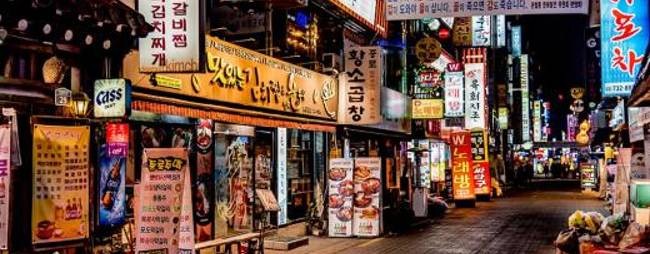 Japanese Food Craftsman | FUN