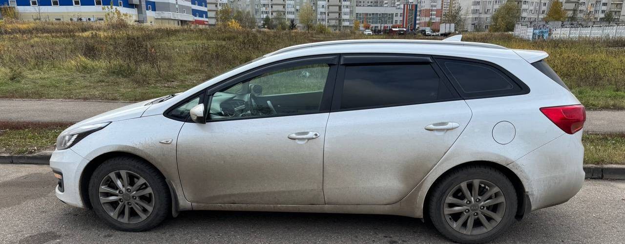 Смоленский тунеядец🦧