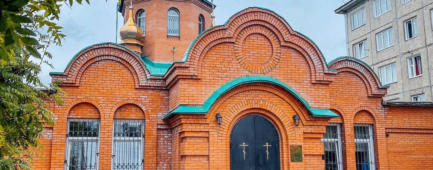 Храм Воскресения Христова