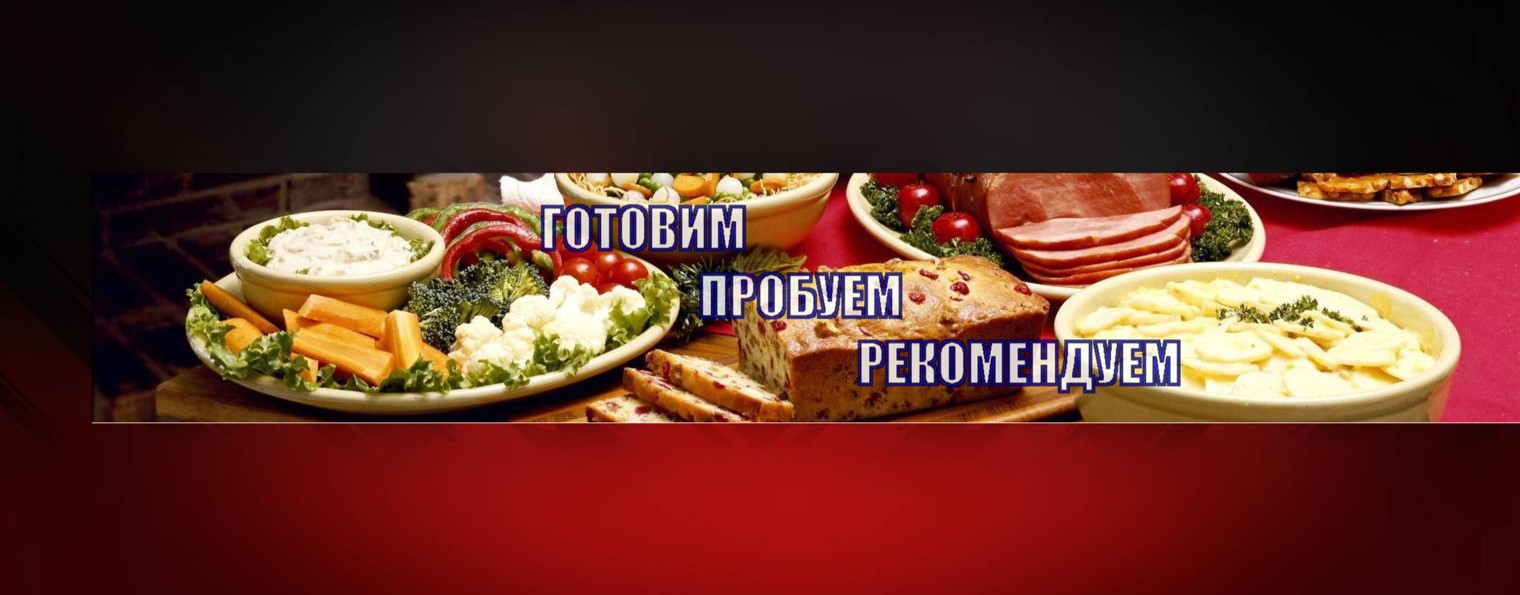 Антипина Галина