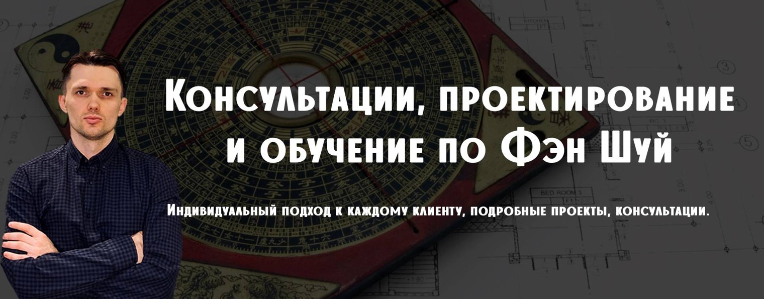 Ветер и вода метамодерна