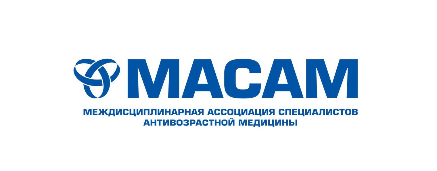 МАСАМ