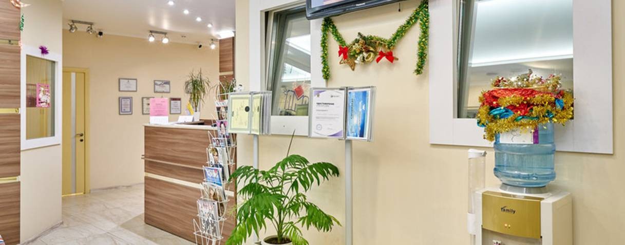 «АМД Лаборатории», г.Санкт-Петербург