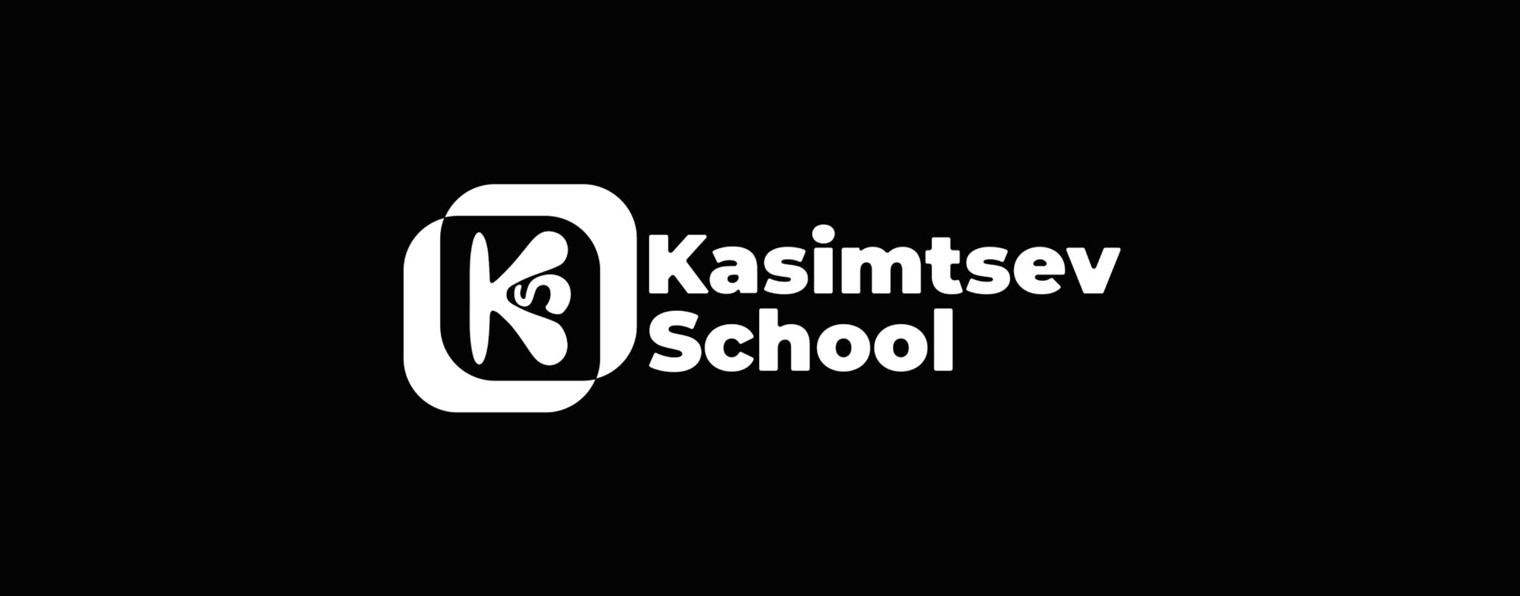 Kasimtsev School