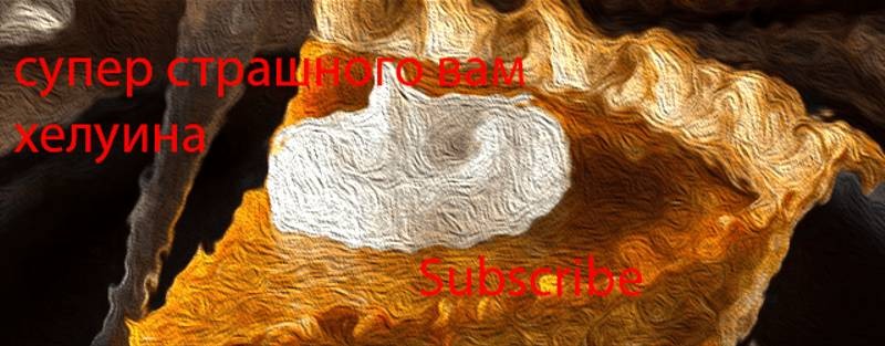 вкусняшки от марка🤤🧑