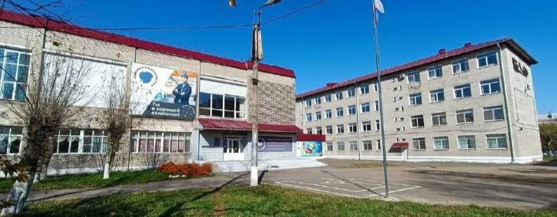 КГА ПОУ ГАСКК МЦК 00