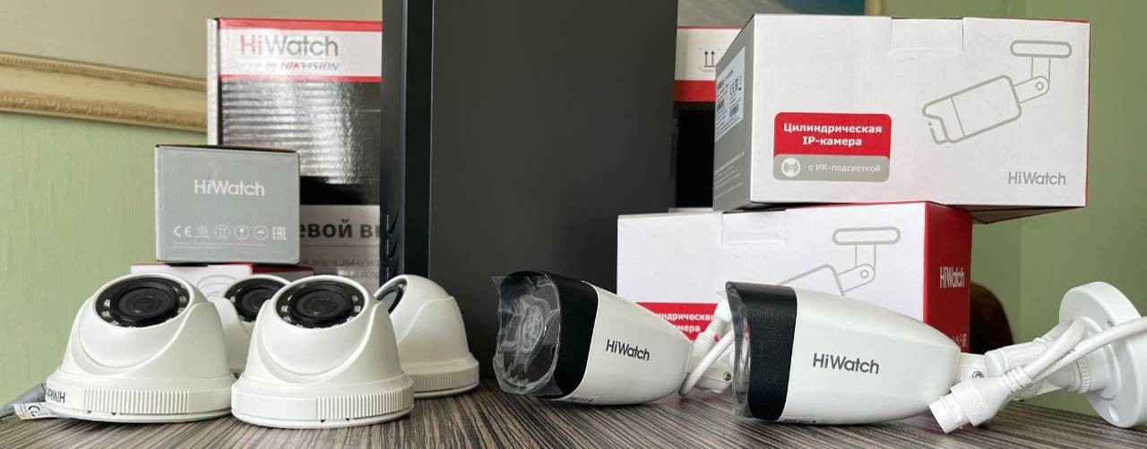 Upgrade | видеонаблюдение в Краснодаре