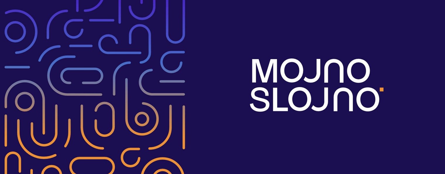 Можно Сложно, Студия интерактивных решений