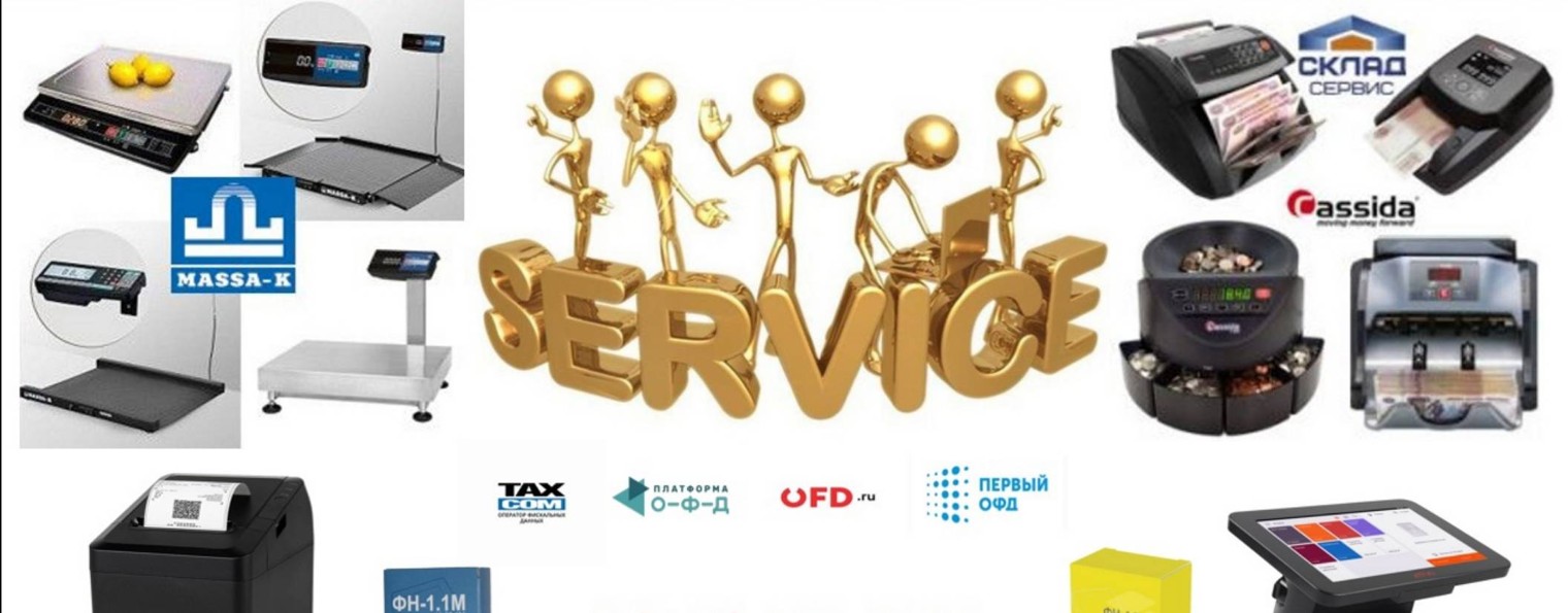 ЦТО Сервис Санкт-Петербург