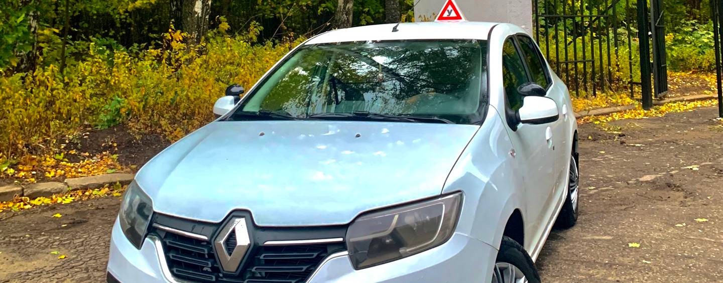 Алексей Автоинструктор37