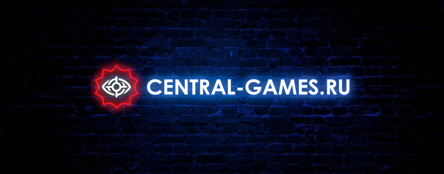 КетаролГеймеРу