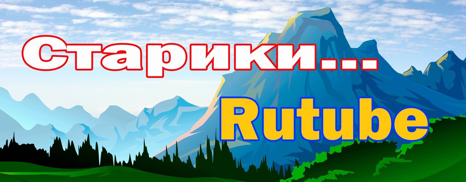 Гаджикурбан Рамазанов