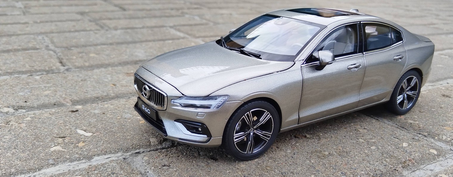 Автопарк коллекционера