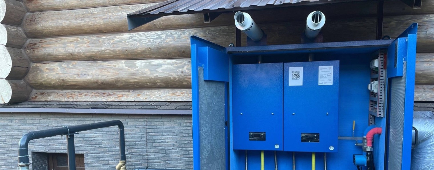 Котлы наружного размещения "Булат"