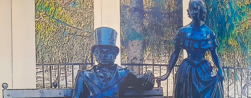 Любовь Русских