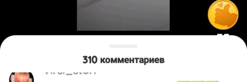 channel47517662