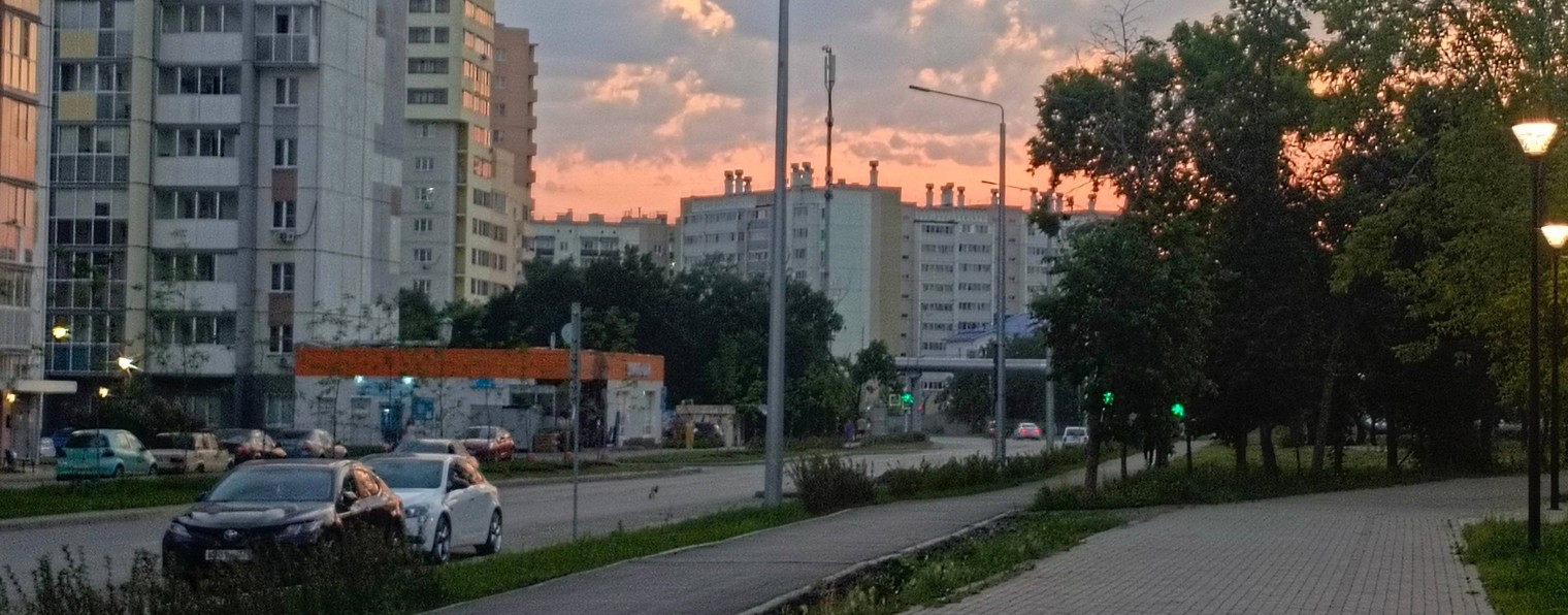 Всякая всячина