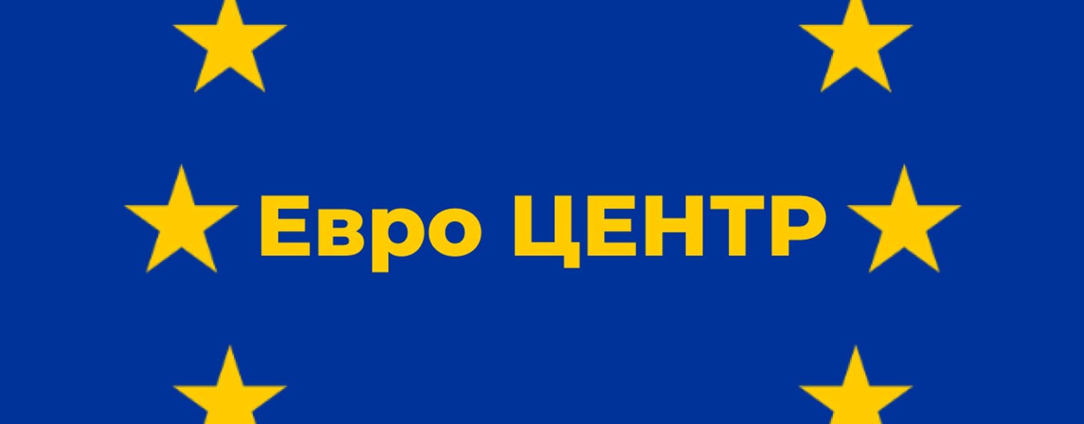 Андрей Воронин