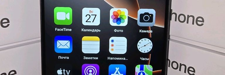 i_phone_opt